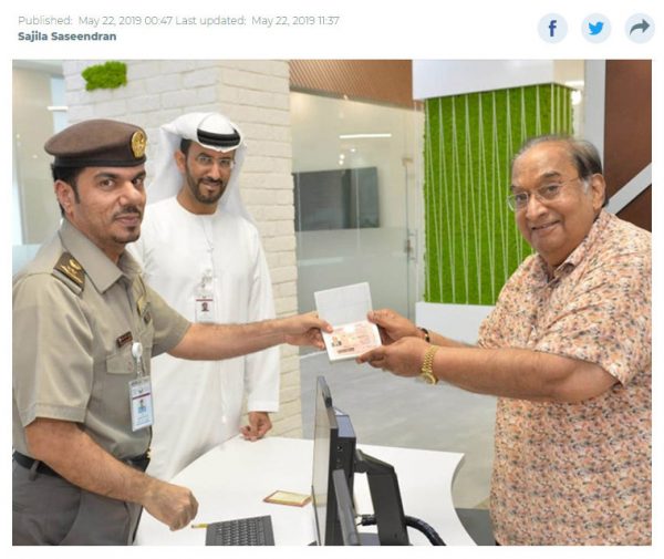 Congratulating our Chairman, Mr. Vasu Shroff, for being honored with a ...